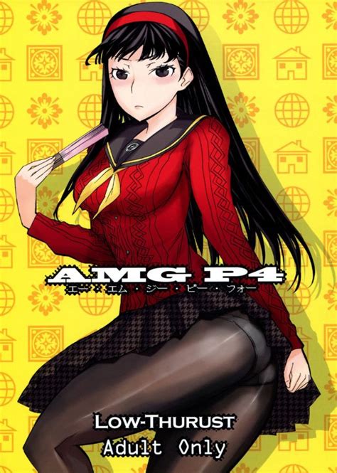 Low Thrust Luscious Hentai Manga And Porn