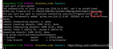 拉取码云上代码git pull origin master报错问题 git pull origin master拒绝连接 csdn博客