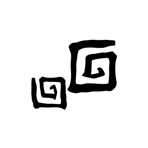 Understand The Meaning Of Symbol Squares In Dream Dreamapp