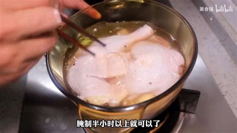 我做的老式“炸鸡腿”也很好吃！ 哔哩哔哩