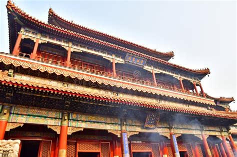 Beijing China November 6 2024 Yonghe Temple Editorial Photography