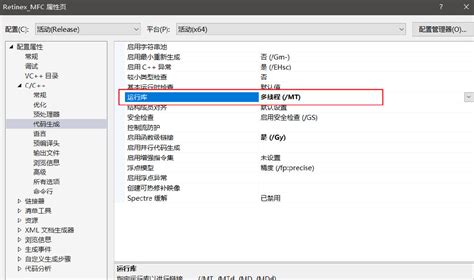 转CMake OpenCV3 4 1 VS2017静态编译 程序员大本营