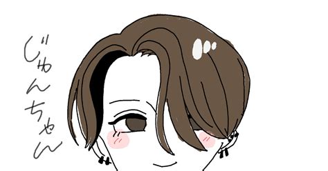 創作審神者 創作審神者のじゅんちゃん じゅんのイラスト Pixiv
