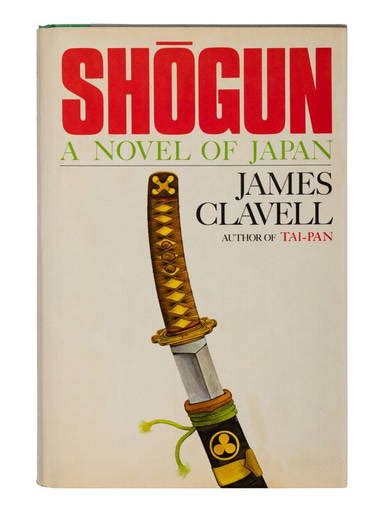 Clavell James Shōgun First Edition