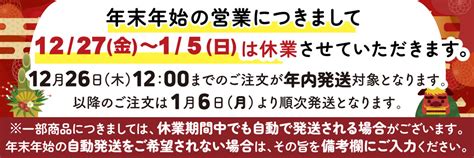 【楽天市場】知覧茶 プレミアム さえみどり 100g×2本 特上 希少 品種 お茶 煎茶 日本茶 緑茶 煎茶 茶葉 お茶っ葉 お茶っぱ お歳暮