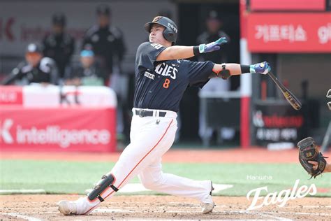 한화 노시환 9회 극적 동점 솔로포…kt 마무리 박영현 피홈런