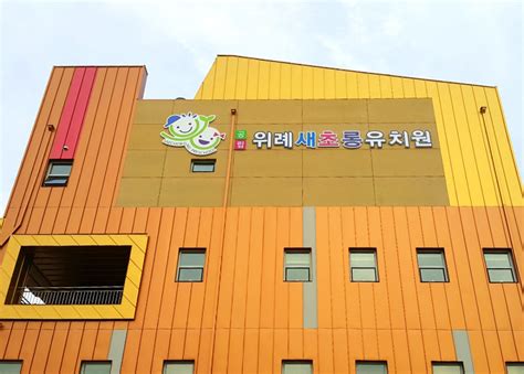 스카시 예담디자인