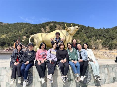 登山踏青 展现自我 中心新闻泉州市住房公积金管理中心
