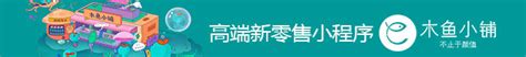 微信小程序审核可以加急吗 微信小程序观察网