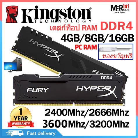 Kingston Hyperx Fury DDR GB GB GB Mhz Mhz Mhz RAM PC รบประกน ป หนวยความจำ