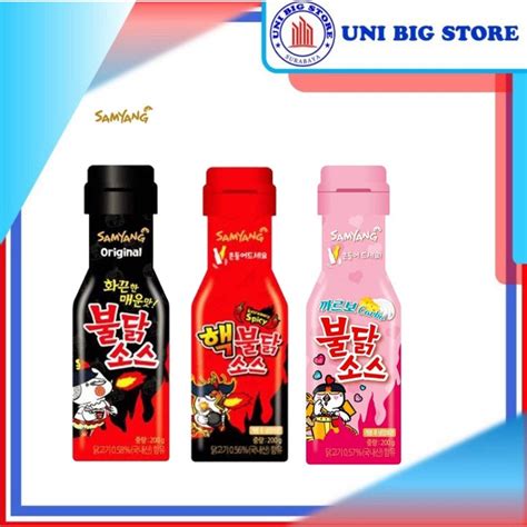 Jual Samyang Saus Buldak Sauce Hot Chicken Original Extreme