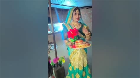 Mere Piya Ki Umriya Badhai Rakhna Shortvideo Viralvideo Youtube