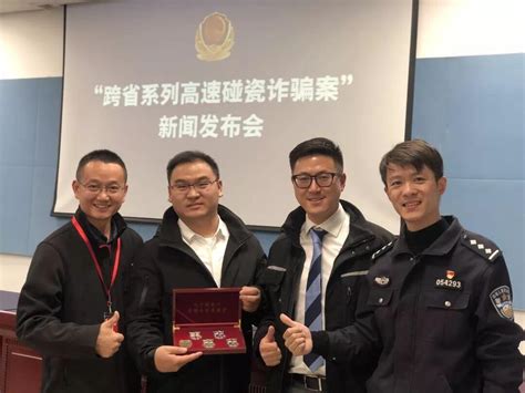 Tesla神助攻，助力警方破获跨省系列高速碰瓷诈骗案 数字指南
