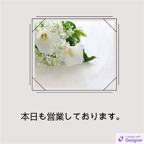婚活を始めるタイミングで悩んでいませんか？ 婚活サロン モモのブログ