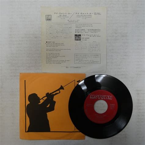 Yahooオークション 46050279 【国内盤7inch】marvin Gaye マーヴィ
