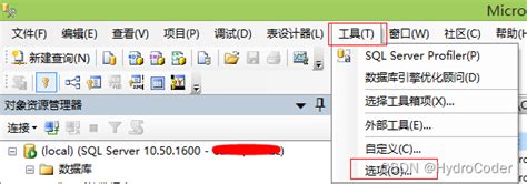 Sql Server 20082012 阻止保存要求重新创建表的更改（不允许保存或更改）解决方案sqlserver2008阻止保存要求