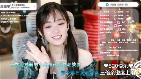 咻咻滿【小嫦娥】幸福的时光 总是那么容易度过~~~ Youtube Music