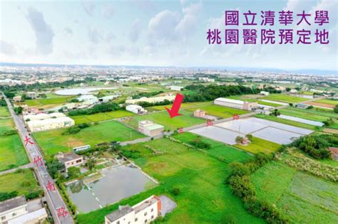 清華大學桃園醫院設立計畫獲衛福部審查通過！規劃910床、預計2027年完工 風傳媒