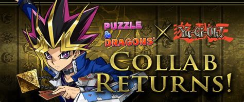 Puzzle And Dragons Yu Gi Oh Returns In A New Collaboration