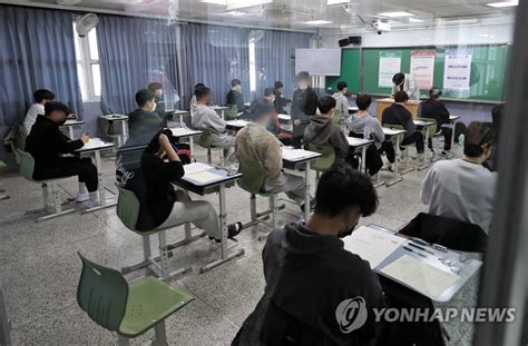 올해 수능 문제·정답 이상없음영어 23번 심사대상 아냐 나무뉴스
