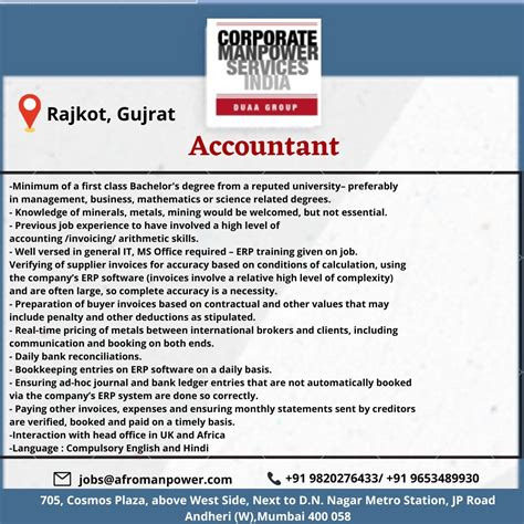 Deepa Ruparel On Linkedin Indiajobs Gujaratjobs Rajkotjobs Rajkot Graduate Graduatejobs