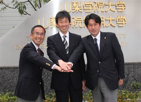 山梨学院大陸上部、駅伝監督に飯島コーチが昇格！ 上田監督もサポート スポーツ報知