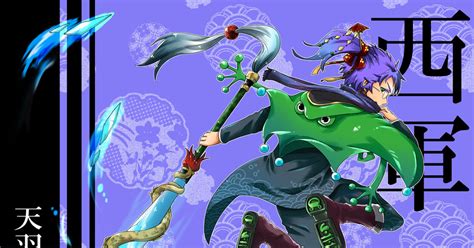 闘乱祭】 【冬闘乱2013】天羽朱隆【西軍】 タルト休日に動きますのイラスト Pixiv