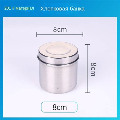 UZZUTAITAI медицинская стерилизационная банка из нержавеющей стали ...