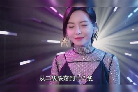 于文文为啥从2线跌到18线？《体面》一夜爆红，唱功被张大大实锤