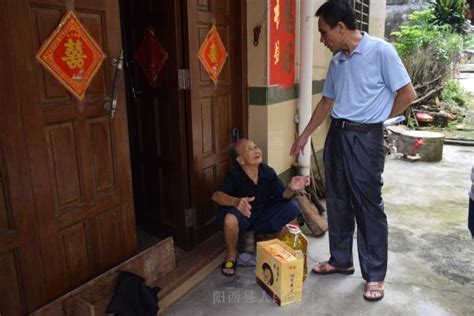 阳西县人社局开展2019年中秋节节前走访慰问活动 阳西县人民政府网站
