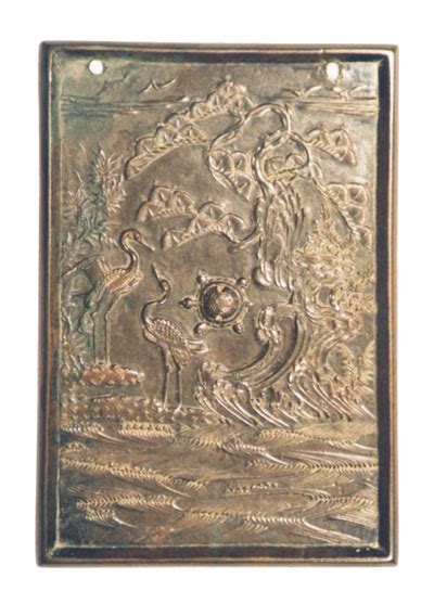 蓬莢鏡 一宮町指定有形文化財工芸品 一宮町役場