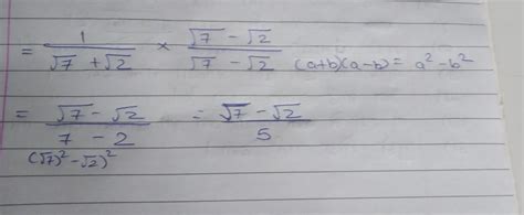 Rationalize The Denominator Brainly In