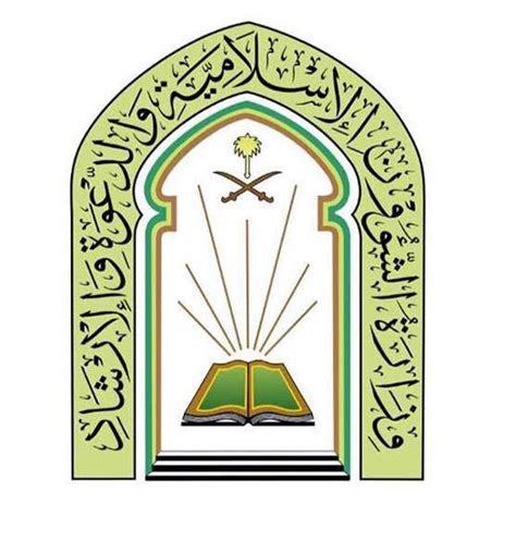 تستمر لأسبوعين الشؤون الإسلامية بحائل تطلق مبادرة نعود بحذر بمساجد