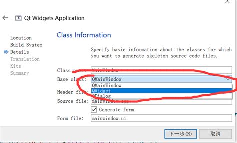 关于qt上的tcp通信的实现对比与vs 上c的实现方式 差三岁 博客园
