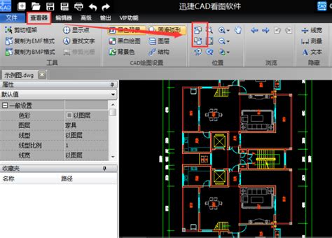 简单的cad图纸练手ad初学者简单图纸ad新手平面图大山谷图库