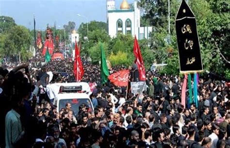 وفاقی حکومت نے 9 اور 10 محرم الحرام کو عام تعطیل کا اعلان کردیا