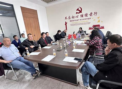 天津市肉类协会组织进口肉类加工产业研讨会 贸易 科技 大学