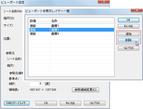 Cadwell Tfas（tfs） の情報・faq 2011
