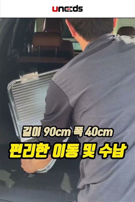 누적 판매량 1000개 돌파 어디든 이동 가능한 다용도 접이식 알루미늄 리어카 농기계 농사 주말농장 농업 농업용운반차 Youtube