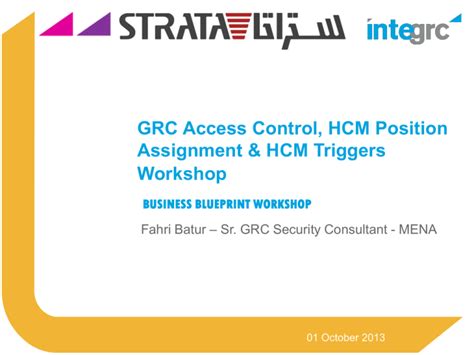 Hcm Position Based Indirect Role Assignment