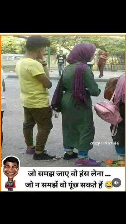 🤣🤣comedymomentsmemefunnycomedyfunnyfunnymemesmeme