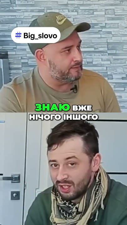 Військова служба покликання чи професія рекомендации війна зсу великіслова верес