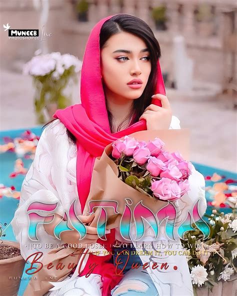 Fatima Name Profile Dp Girl Fashion Gowns Fatima