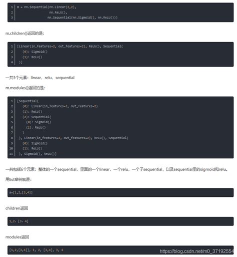 Pytorch对权重文件（modelpth Modelweights）的处理方式 Stardsd 博客园