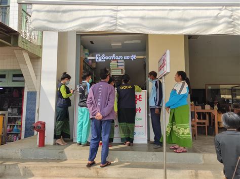 ပုဂံရှေးဟောင်းယဥ်ကျေးမှုနယ်မြေရှိ မင်းအိုချမ်းသာဘုရားကို ဖူးမြှော်လေ့လာနိုင် Information And