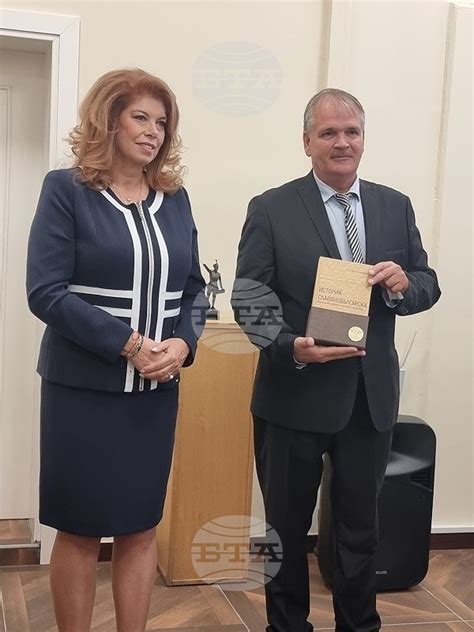 В Генералното консулство на Република България в Битоля бяха