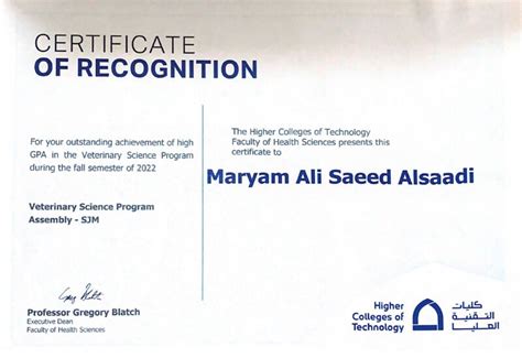 Maryam Alsaadi On Linkedin I Am Delighted And Honored To Receive This
