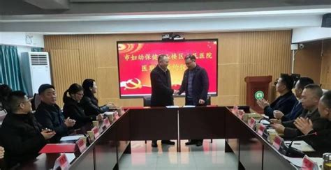 促进医疗资源下沉 提高优质医疗服务 腾讯新闻