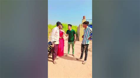 🤣😂😂 ફુલી ની મોજ 🤣😂😅 Youtube