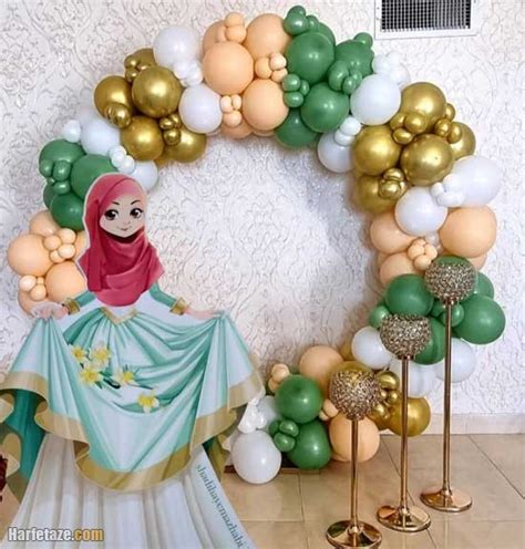 ایده های برگزاری مراسم جشن تکلیف دخترانه حرف تازه